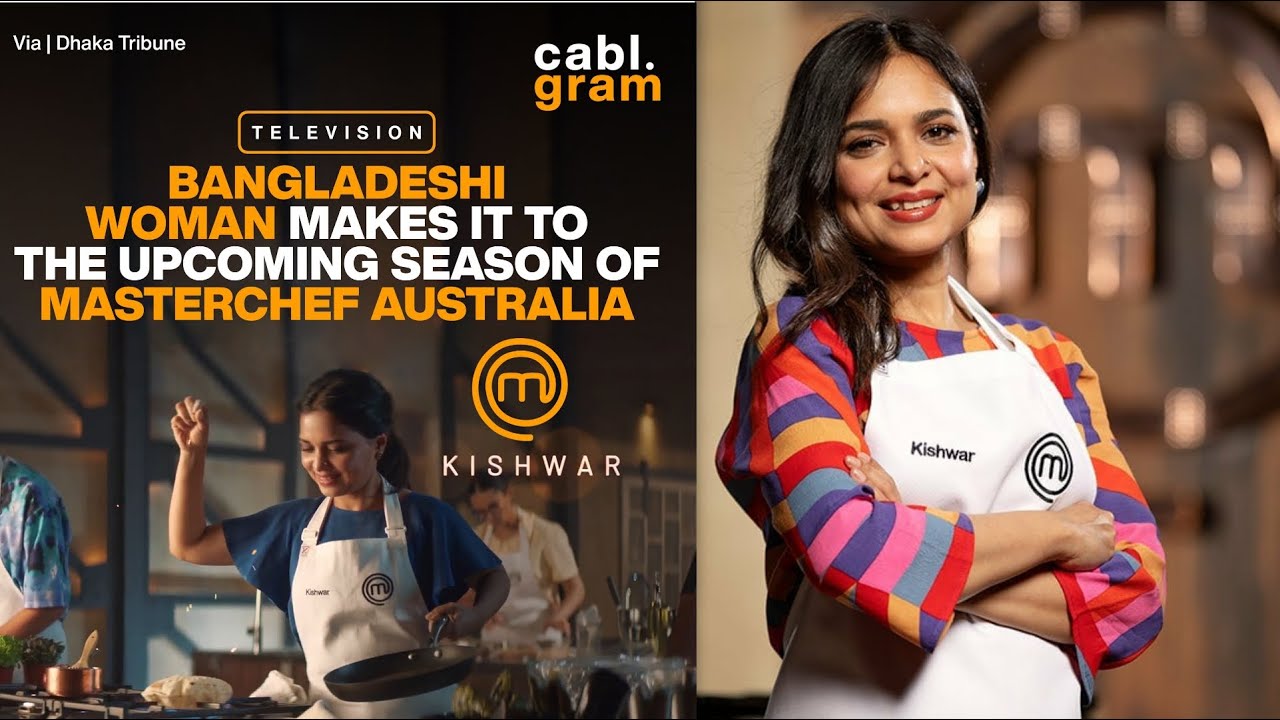 Problems with pride in celebrating Kishwar’s MasterChef achievements ...